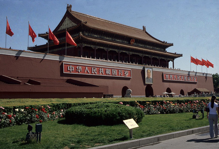 Untitled Document [people.hws.edu]